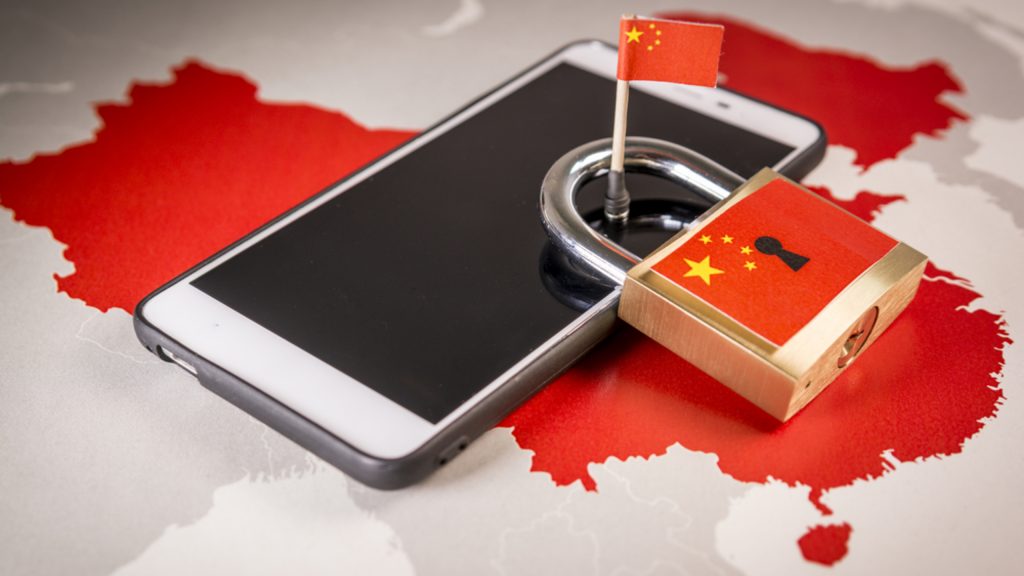 China Focus